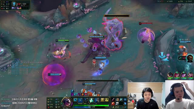 [클립]30 | SOOP VOD