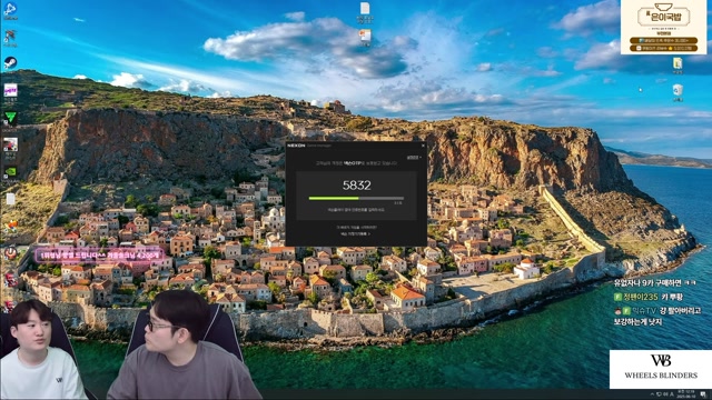 패키지 400만원 + 200만원 큰형님들만 오셨다 ;; [감컴] 피파4 | SOOP VOD