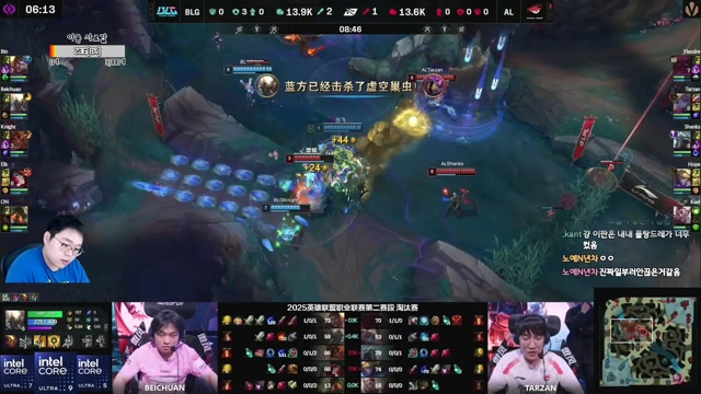 [LPL 승자전 BLG vs AL] 1:1 이기면 MSI BIN vs 타잔,카엘 #LPLCostream #감컴 | SOOP VOD