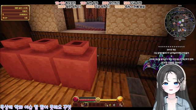 190일/ 🦁레오펠🦁 API 이벤트중/ 박말자 왔어요 꾸잇! | SOOP VOD