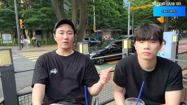 [WG] 3부방송 대표님 호출 받고 왔는데 잠수 타셨습니다.. 잡으러 갑니다 | SOOP VOD