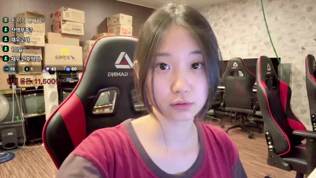 찜질방 56시간 노방종..😂 비행 청소년 아닙니다ㅋ큐ㅠ +66 -77 용돈룰렛 | SOOP VOD