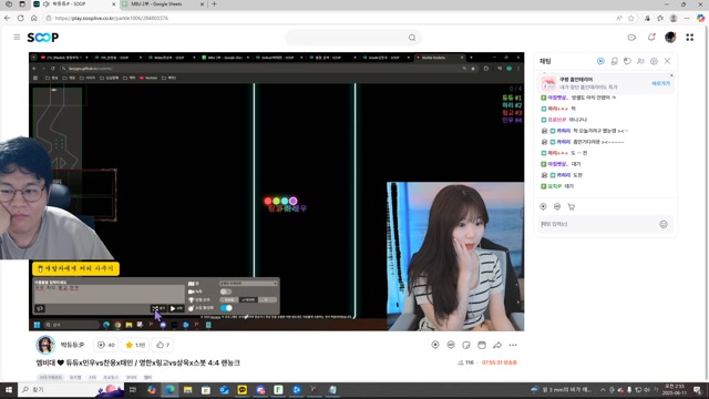 스타 엠비대 이영한 3부 랜능크 | SOOP VOD