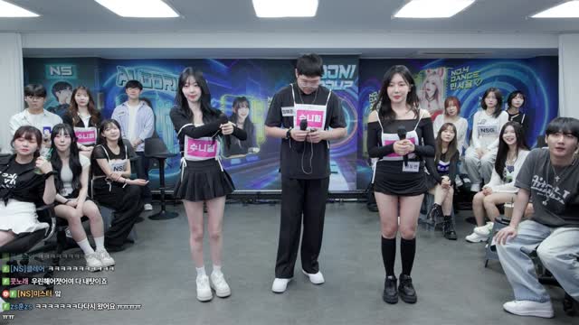 소희X정예준X권도연 - 혼자 왔어요 (DK, 김연지) | SOOP VOD