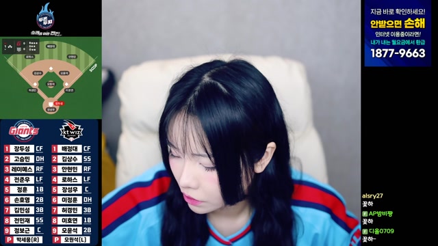 [롯데vsKT]롯데편파,서울이 낳은 롯데의 딸 꽃겨울 / 2루 뭐지? | SOOP VOD