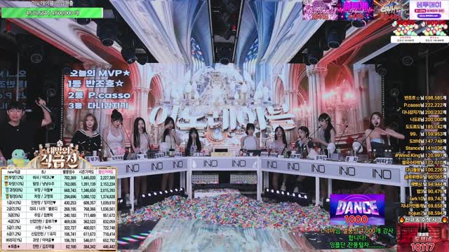 [클립][이노레이블]시즌13 대망의 직급전쟁 ep.107 | SOOP VOD