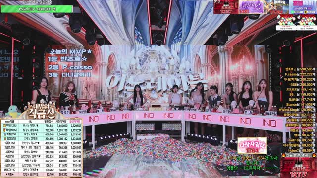 [클립][이노레이블]시즌13 대망의 직급전쟁 ep.107 | SOOP VOD