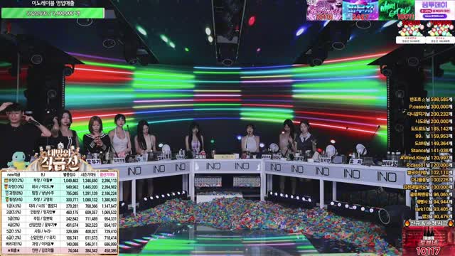 [클립][이노레이블]시즌13 대망의 직급전쟁 ep.107 | SOOP VOD