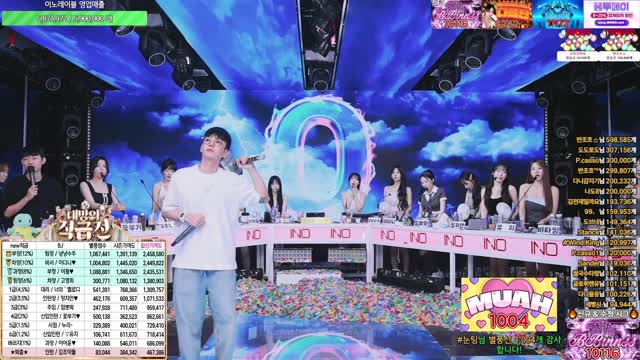 [클립][이노레이블]시즌13 대망의 직급전쟁 ep.107 | SOOP VOD