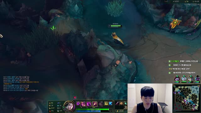 [클립]14 | SOOP VOD