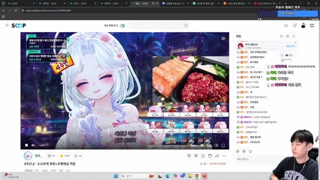 [VOM/메이븐] 모비 후열 | SOOP VOD