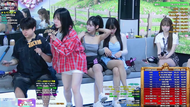 [771] 시즌5 1회 피라미드 룰렛데이 | SOOP VOD