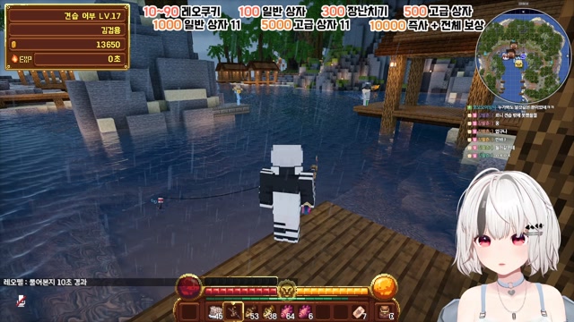 [레오펠] 김겁용이 등장! 도전미션 도아조! API 룰렛오픈! | SOOP VOD