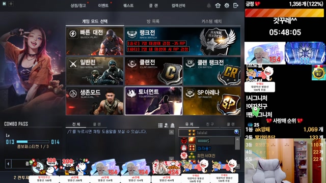 서든 악마💖ak호야 | SOOP VOD