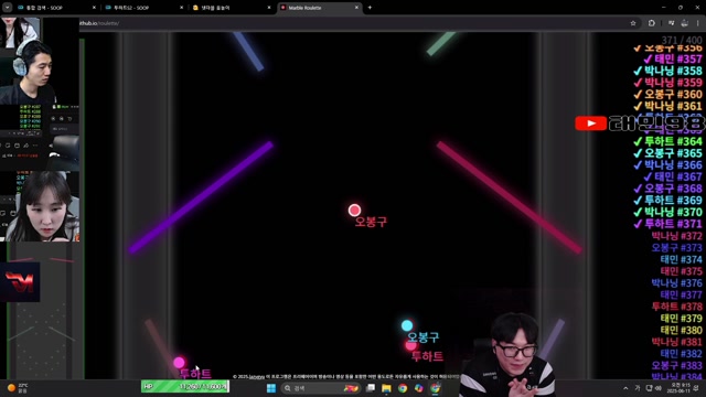 카배 마스터 찍는다 1시간 남았따 타임어택 [tM 클랜 모집중] | SOOP VOD