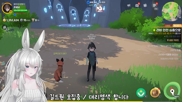 고성방가 노래방 🤍 / 비키니 방셀 32 | SOOP VOD