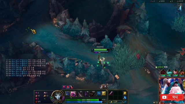 악시 우지스킨 리뷰 LOL | SOOP VOD