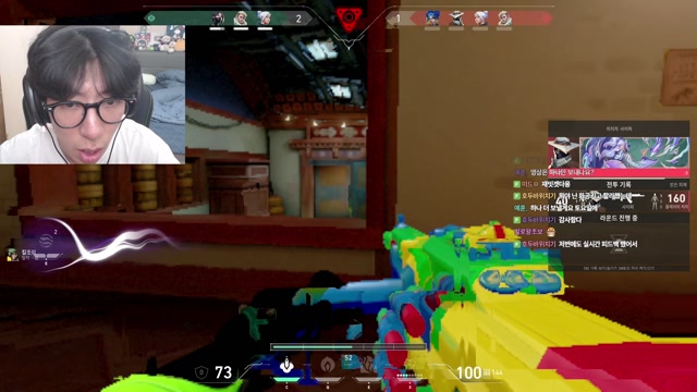 신스킨 발로란트 GO! Vol. 3 리뷰 | SOOP VOD