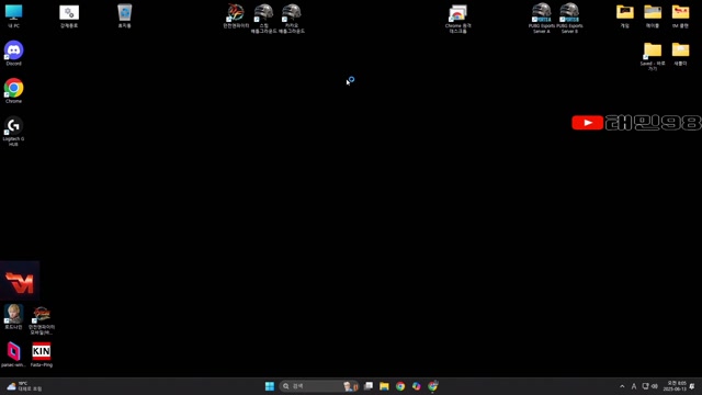 노가리 [tM 클랜 모집중] | SOOP VOD