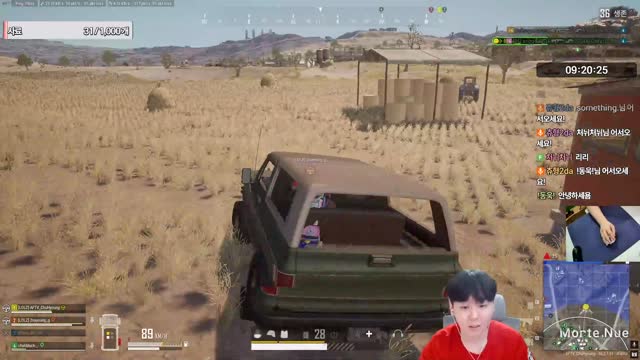 [클립]DMR | SOOP VOD