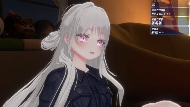 [클립]시리안 - Grand Escape 라이브 | SOOP VOD