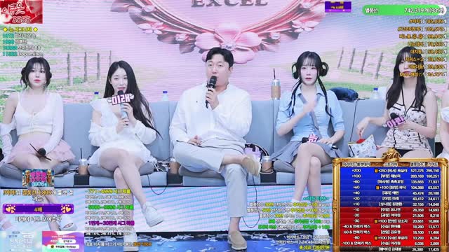 [클립][771] 시즌5 1회 피라미드 룰렛데이 | SOOP VOD