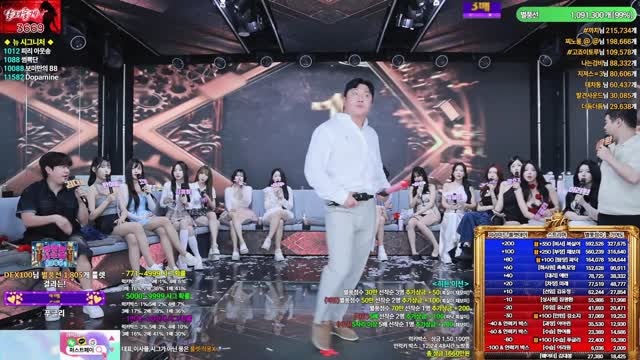 [클립][771] 시즌5 1회 피라미드 룰렛데이 | SOOP VOD