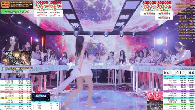 6974 흐름유지 - 오로지 | SOOP VOD