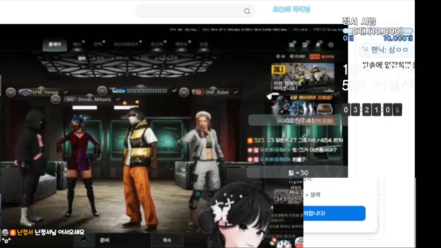 [FA]저점매수~토크방송!!섹시방쉘582!!ღ맞즐ღ시청자와드10명ღ | SOOP VOD