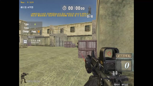 [스포]GGGGG | SOOP VOD