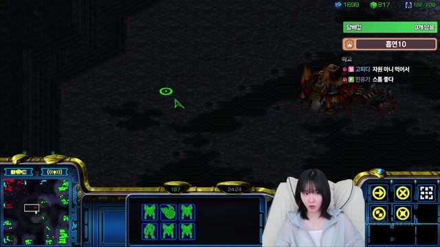 [장독대] 뚜밥 vs 도랑 32 | SOOP VOD