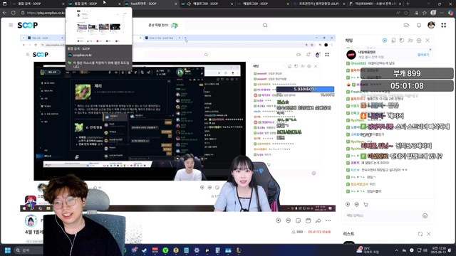 C1 나탈리 롤CK 탑 에필로그 밸런스 엉아들 훈지 가능할까요 | SOOP VOD