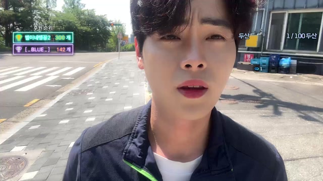 [신입남캠] [방송74일차] 광교산등산캠방 | SOOP VOD