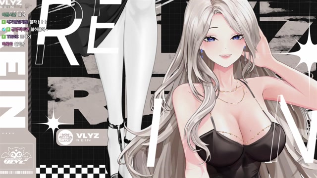 [블리즈] 2nd Single Watch Me MV 최초공개 + 콘서트 티켓팅 START! | SOOP VOD