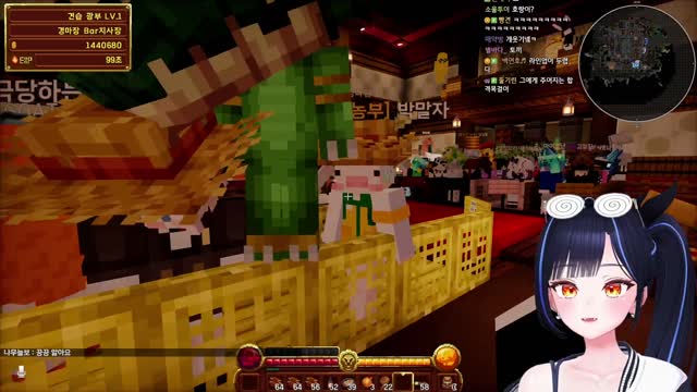 [클립]메이드카페 용자리 면접 / bar지사장 시점 | SOOP VOD