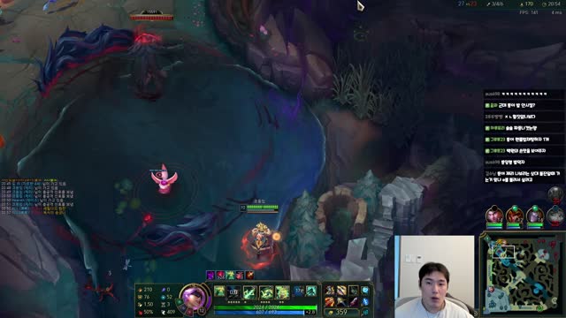 [클립]6 | SOOP VOD