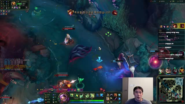 [클립]8 | SOOP VOD