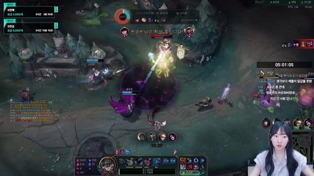 지면 -31 이기면 +20 | SOOP VOD