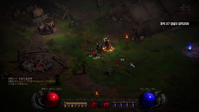 키키 자유시간 team pk | SOOP VOD