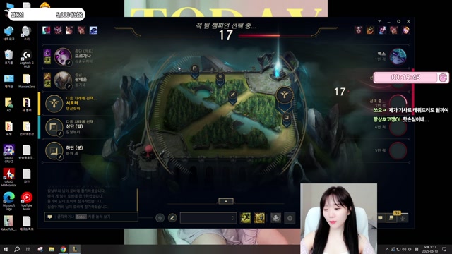 핫바 솔랭LOL | SOOP VOD