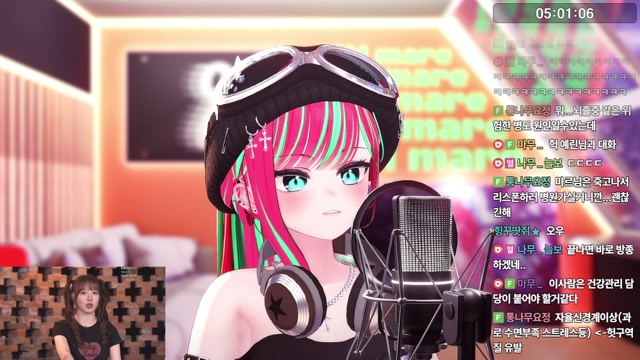 [ V-real ] 오디션 3시 시작 | SOOP VOD