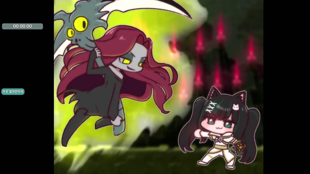 3D 어몽어스 저도 해봅니다 !멤버 | SOOP VOD