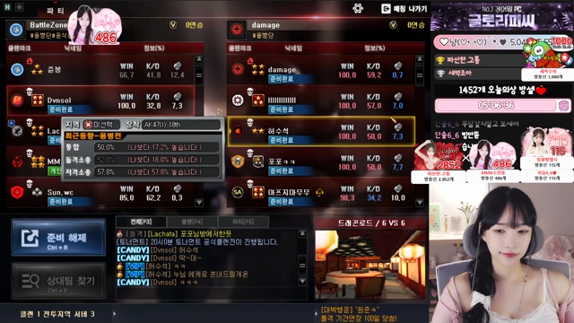 갓고통 갓새벽 mma시참대내 2연승~ | SOOP VOD