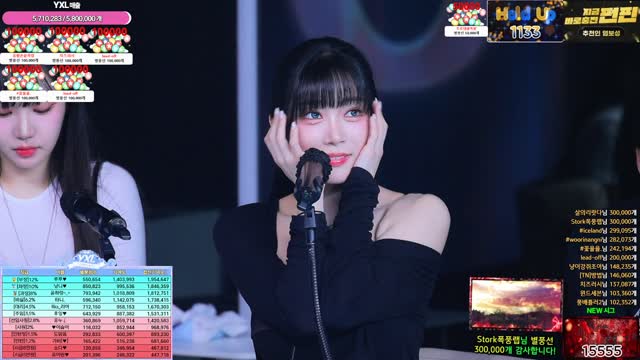 YXL S7-0 30만 - 루루 | SOOP VOD