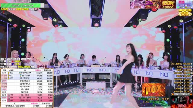 [클립][이노레이블]시즌13 1회 잭팟 & 벌칙데이 ep.109 | SOOP VOD