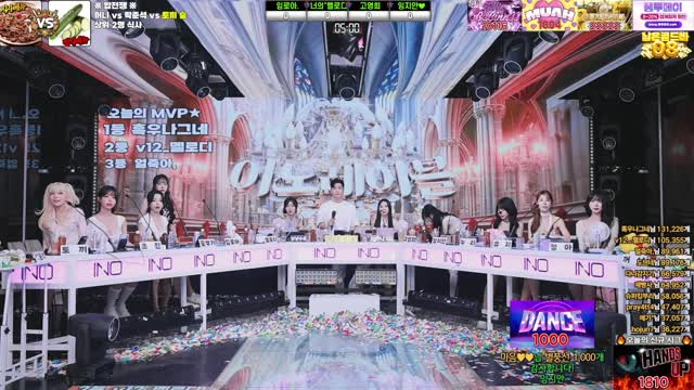 [클립][이노레이블]시즌13 1회 잭팟 & 벌칙데이 ep.109 | SOOP VOD