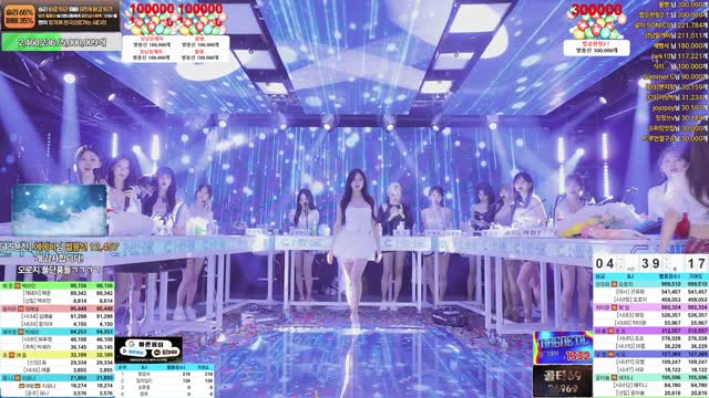 12457 오로지신호탄 - 오로지 | SOOP VOD