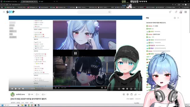 [클립][kt파트너] 고점의 케이티 vs 다전제의 티원 KT vs T1 msi 선발전 #LckWatchParty | SOOP VOD