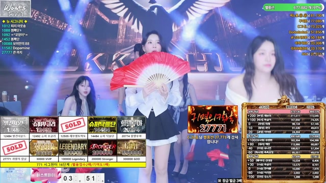 [771] 시즌5 2회 "상중하 대전" 3부 끼징어게임 우승자 상금있습니다!!! | SOOP VOD