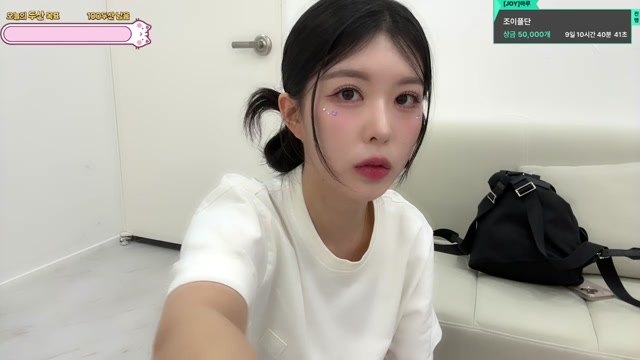 [팀진우] 4시 신호탄 구해요 ㅠㅠ | SOOP VOD